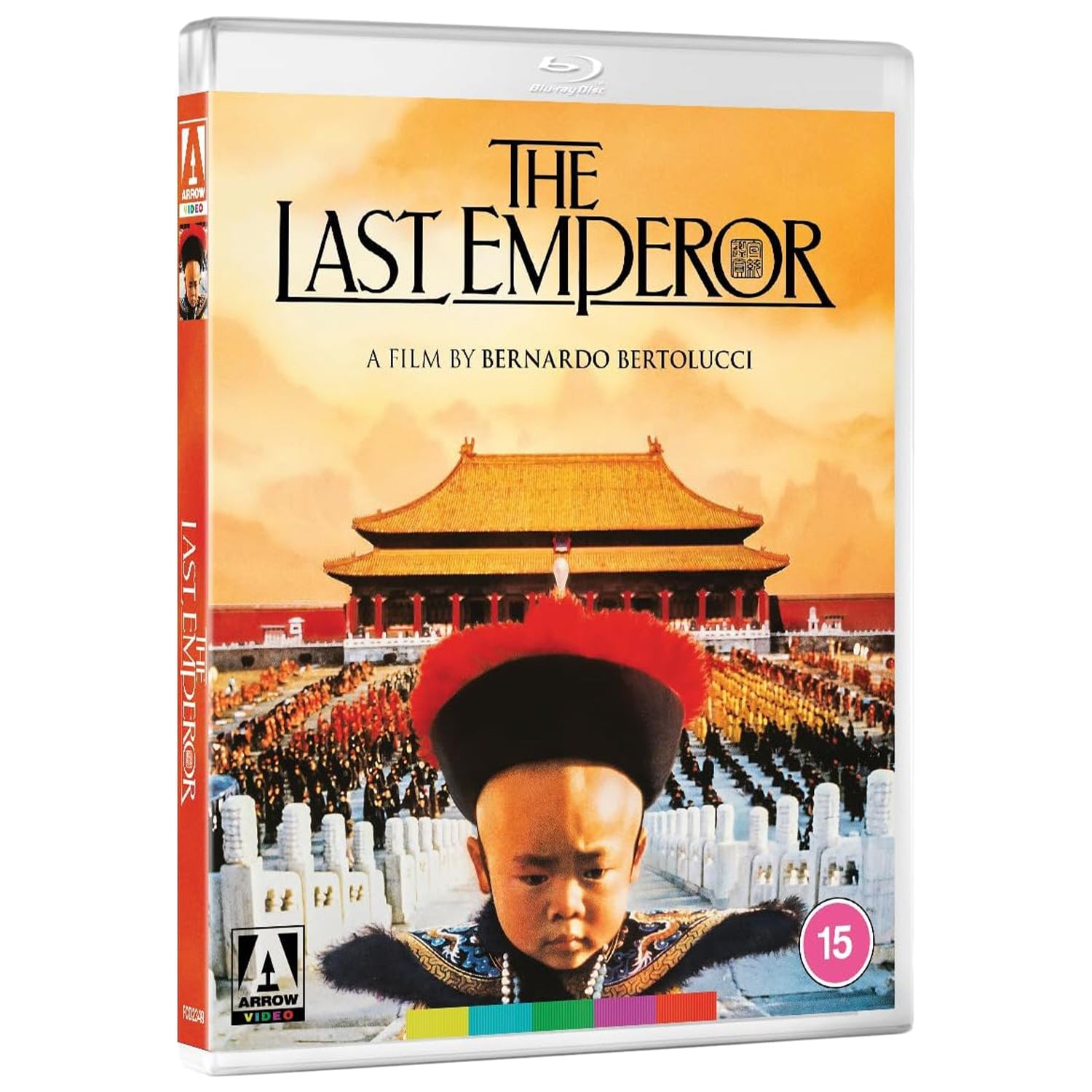 The Last Emperor (1987) (Blu-ray) Special Edition