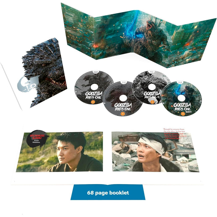 Godzilla: Minus One (2023) (4K UHD + 2 Blu-ray) Deluxe Collector's ...