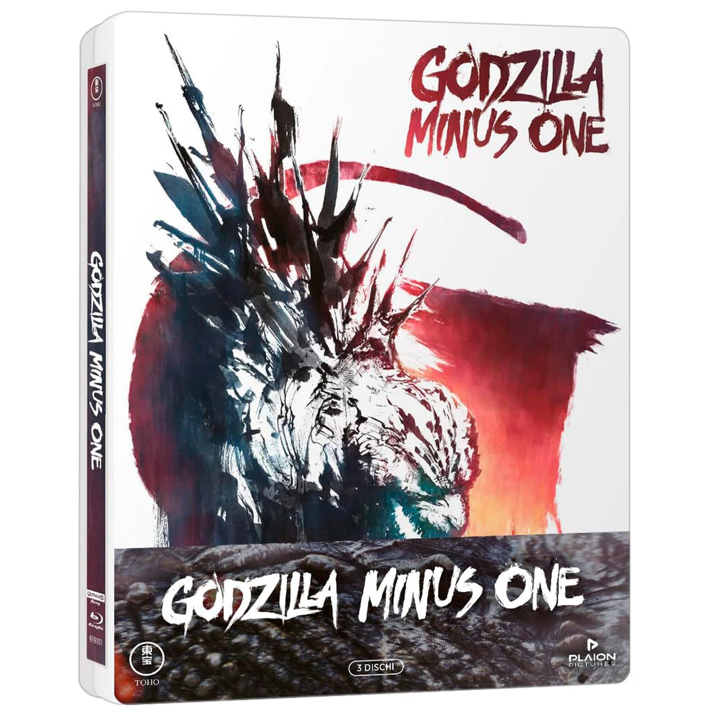 Godzilla: Minus One (2023) (4K UHD + 2 Blu-ray) Steelbook – Bluraymania
