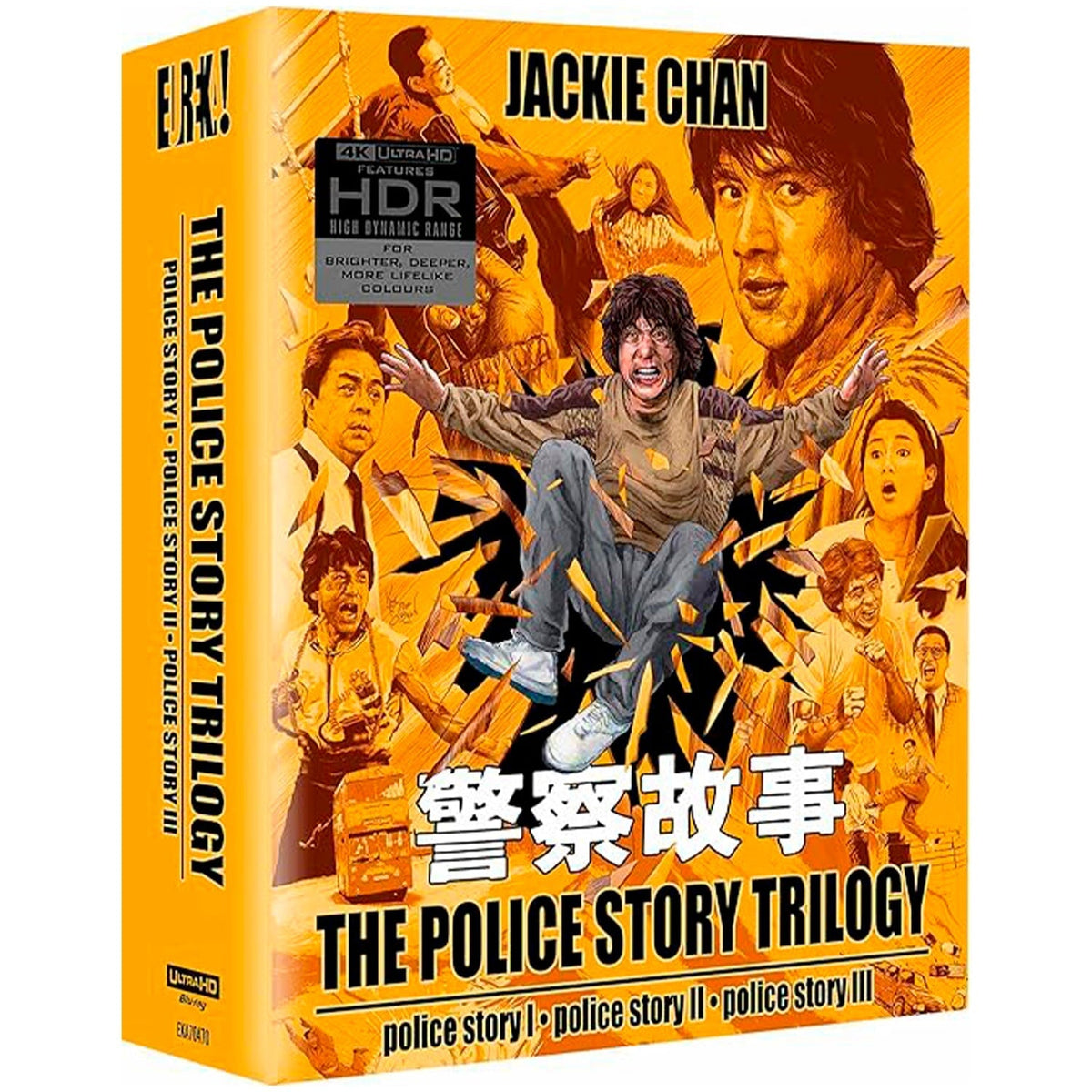 Полицейская история: Трилогия (англ. язык) (4K UHD Blu-ray) Limited ...