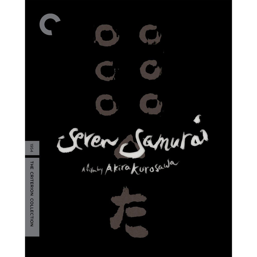 Seven Samurai (1954) (4K UHD + 2 Blu-ray) (Criterion) – Bluraymania