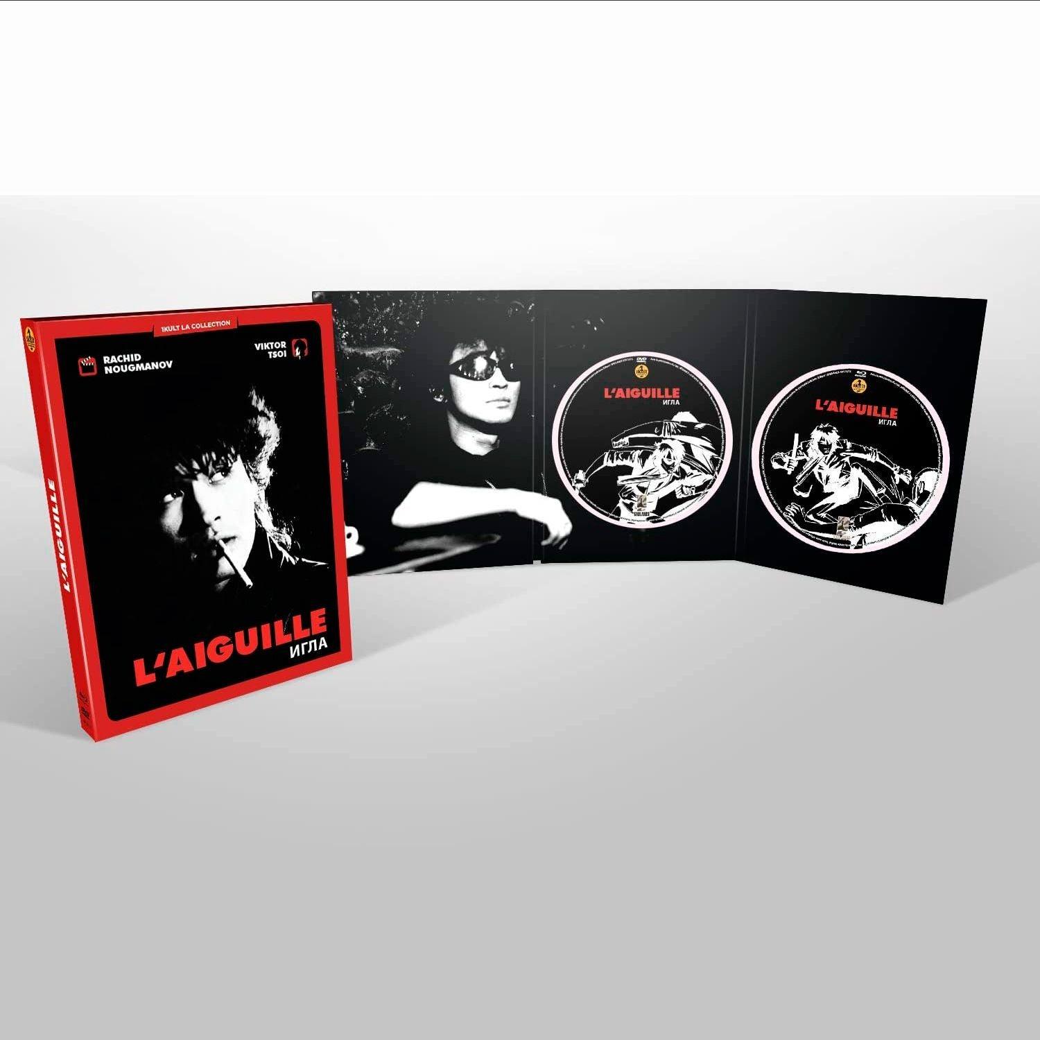 Игла (1988) (Blu-ray + DVD) DigiPack (The Needle)