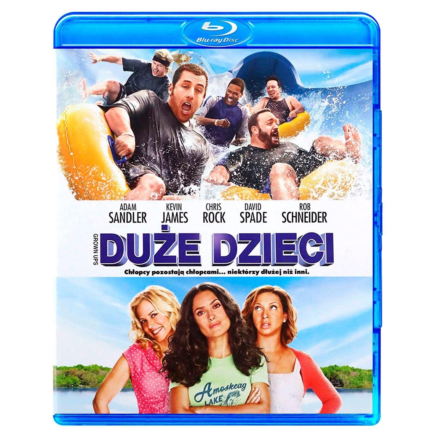 Одноклассники (Blu-ray) (Grown Ups) – Bluraymania